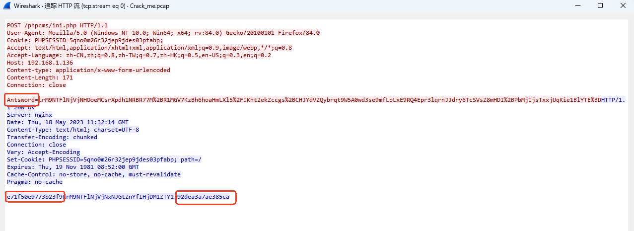 2024 天山固网杯决赛 部分WP - m0h31h31